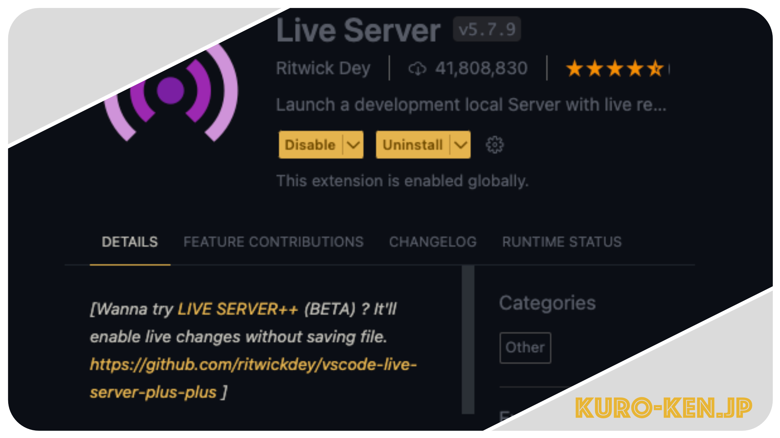 【VSCode】Live Serverで更新してもブラウザに反映されない問題｜くろがきのやりたいこと研究所